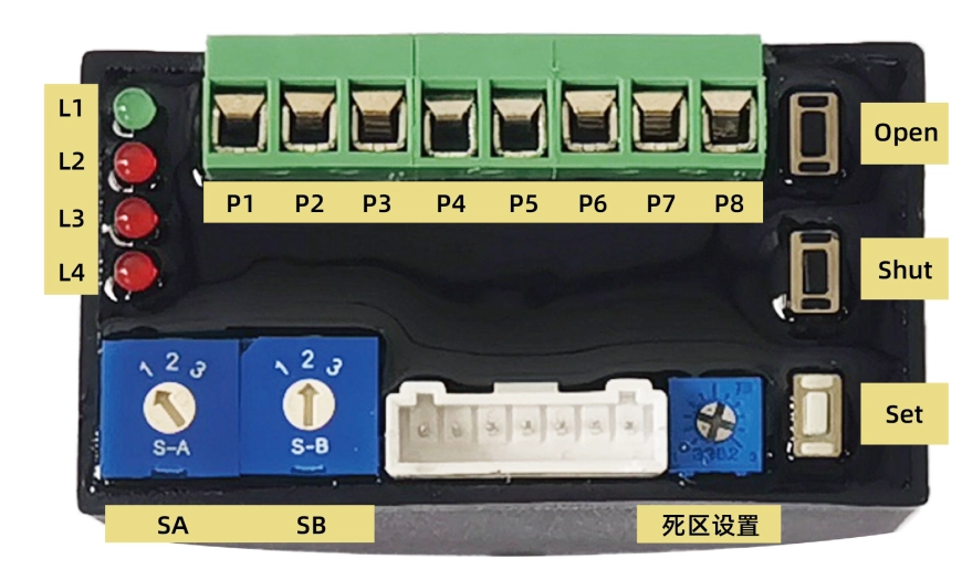 DCL执行器 Modbus应用手册 - 武汉华易官网 - DCL 华易智控